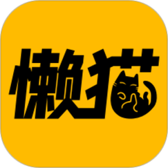 懒猫漫画APP官网版图标