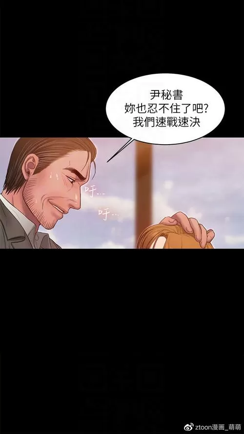 阅漫韩漫app福利漫画在线观看