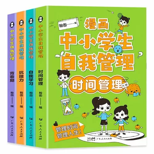 严选漫画旧版本应用下载