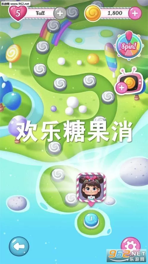 欢乐消糖果赚钱版