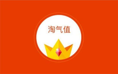 立即涨appv1.1.0