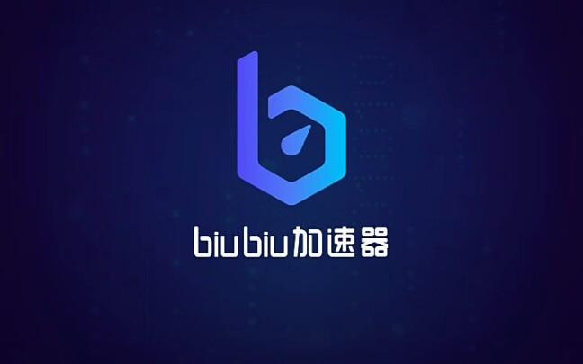 bilibili官网加速器