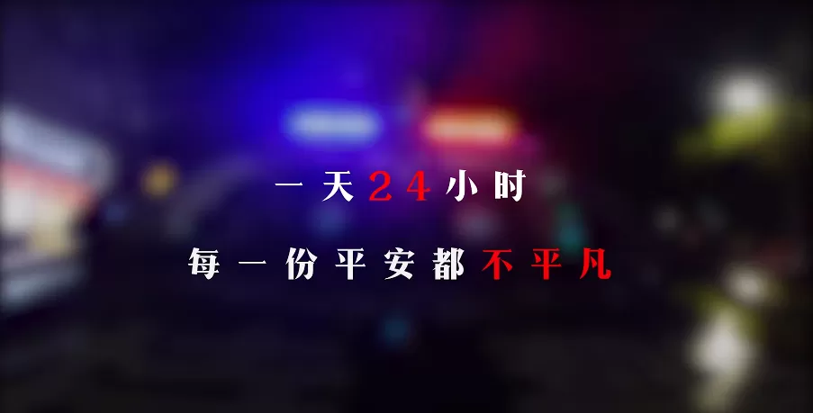 24h守护挂机