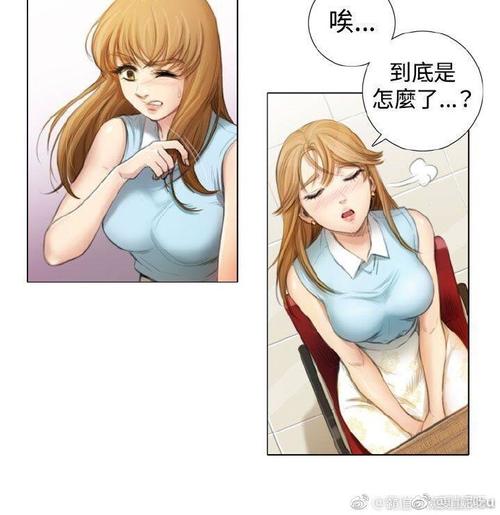 亏亏漫画韩漫图标