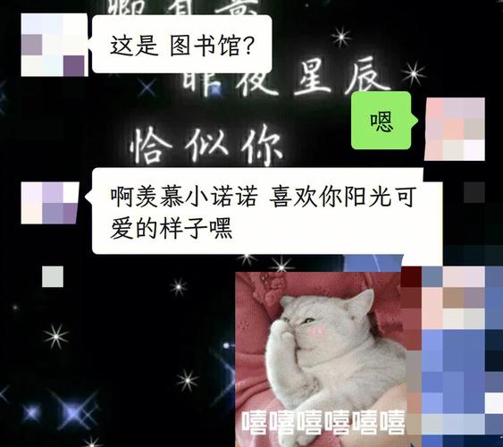 灵枫情感怎么样图标