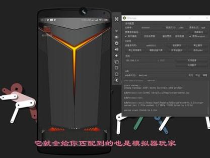 和平精英黑科技辅助工具v1.3.1