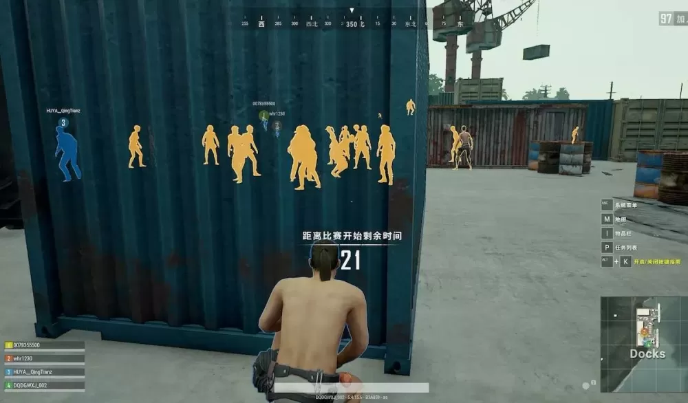 pubg免费透视挂下载