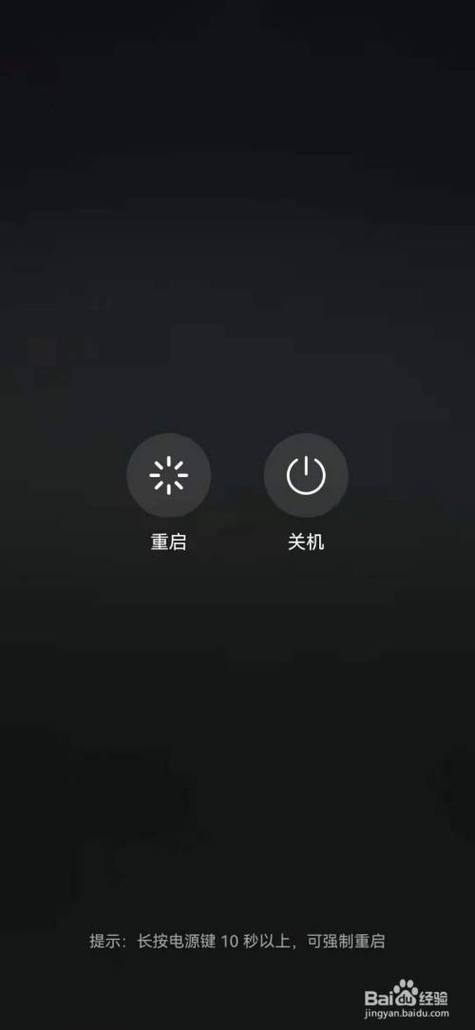 一键修改超高清+120帧率图标