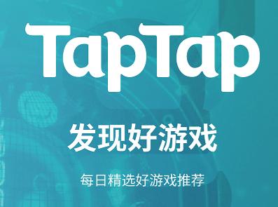 Tape软件官方版安卓版图标