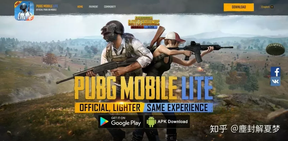 苏明pubg辅助9.8