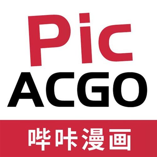 picacg最新版app下载图标