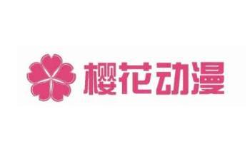 樱花动漫1.5.3.0去广告图标