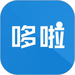 哆啦赚APP安卓版