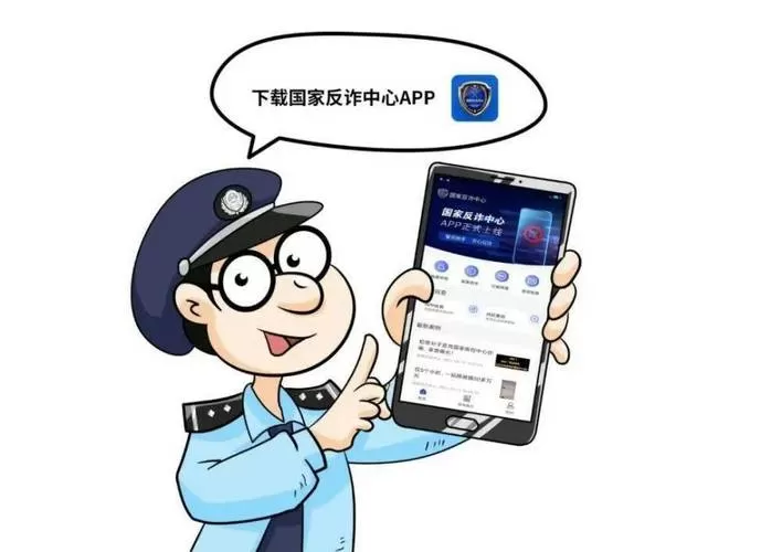 peanutoon漫画APP下载