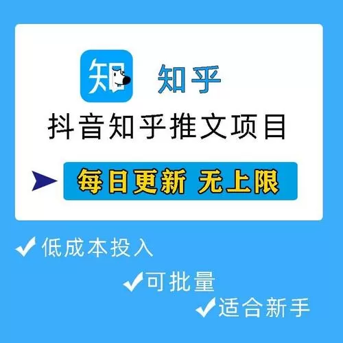 小说兼职打字