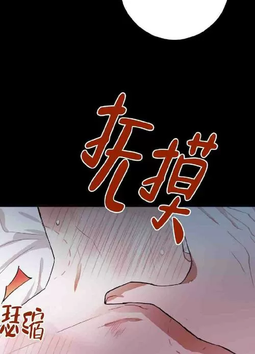 非麻瓜漫画无限阅币资源