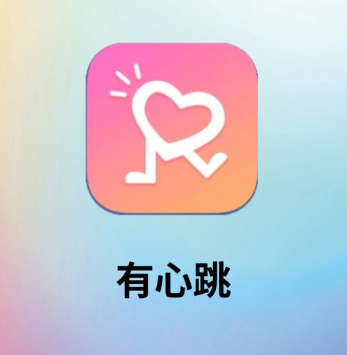 火力视频舞蹈app任务放单平台图标