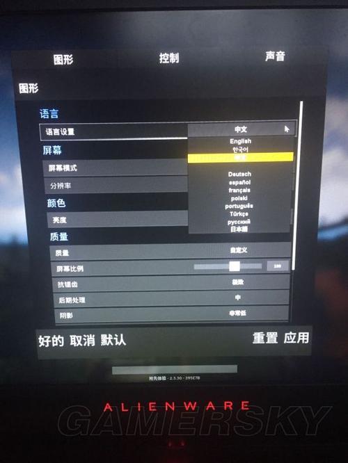 pubg改文件绿体app