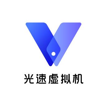 光速虚拟机v3.1.1高级版图标