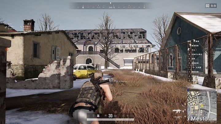 pubgmc画质大师平板视野 2022-10-1417.8M图标