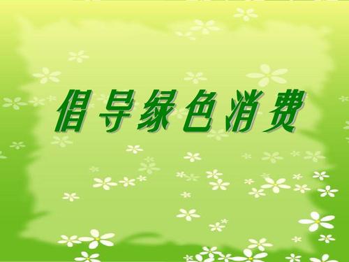 EHVIEWER绿色1.7.26图标