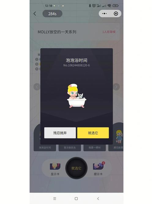 魅族游戏框架v7.13.1