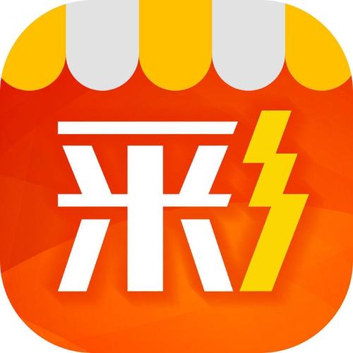 火鸟速赚赚钱版v1.0图标