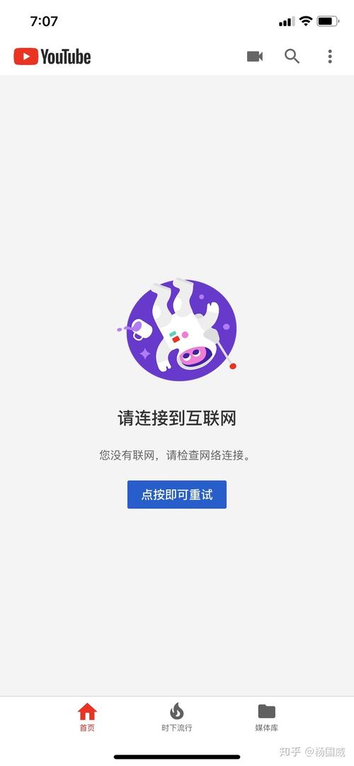 yymh登录页面入口免费弹窗在哪